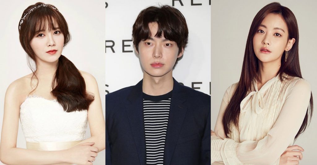 Gu Hyesun Tuduh Ahn Jaehyun Ada Hubungan Sulit Dengan Oh Yeonseo? - KimchiDaily.my