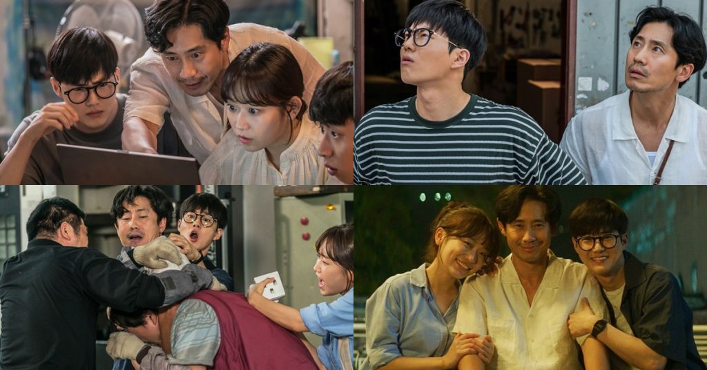 Filem Pengembaraan Masa, ‘Gift’ Raih 13 Juta Tontonan Di Youtube Dalam ...