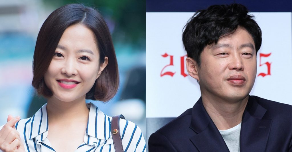 Tular Gambar Makan Bersama, Park Boyoung Tolak Dakwaan Bercinta Dengan Pelakon Veteran Kim ...