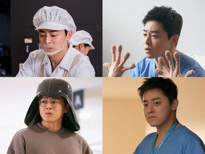 “Lee Ikjun Buat Hospital Playlist Lebih Mempersonakan” – Penonton Jatuh ...