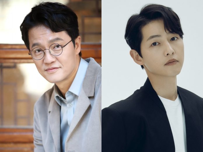 Lepas ‘Vincenzo’, Jo Hanchul Bakal Jadi Abang Song Joongki Dalam ...