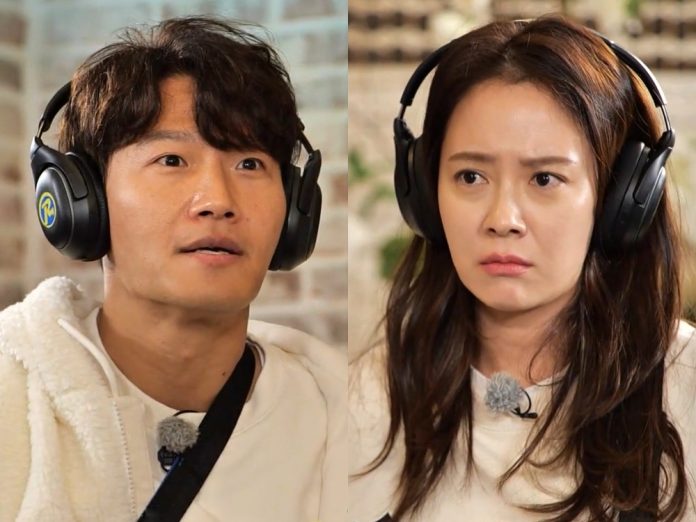 “Kahwin Jom?” – Soalan Kim Jongkook Untuk Song Jihyo Buat Ahli ‘Running ...