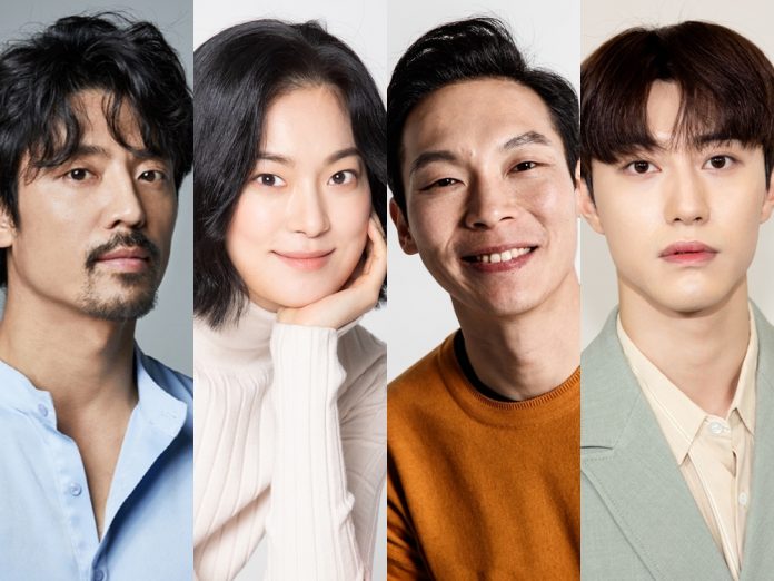 Kim Juhun & Kwak Dongyeon Sertai ‘Big Mouth’ Bersama Lee Jongsuk Serta ...