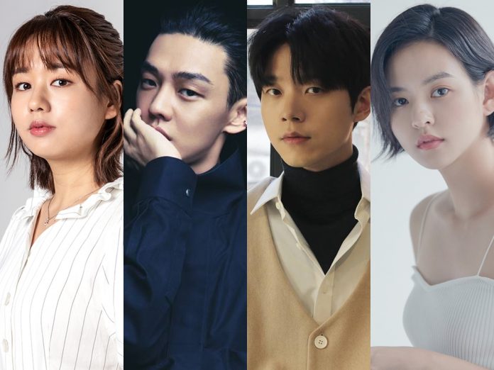 200 Hari Sebelum Dunia Kiamat, Yoo Ahin & Ahn Eunjin Sah Terajui ...