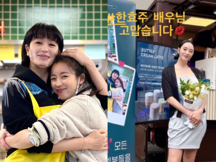 Sokong Kim Hyesoo, Han Hyojoo Hantar Trak Kopi Ke Set Drama ‘Shuroop ...