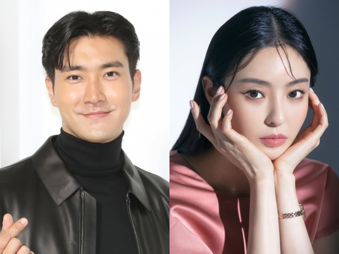 Choi Siwon & Lee Dahee Sah Terajui Siri Komedi Romantik ‘Love That Will ...