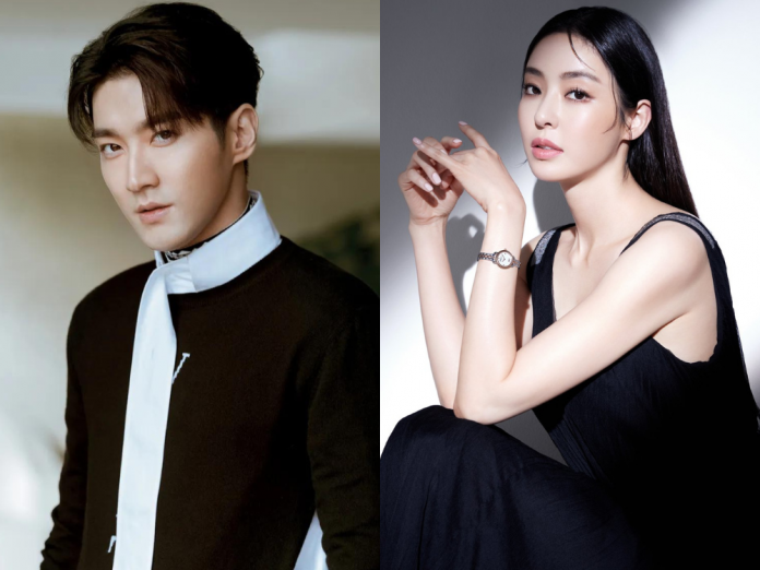 Choi Siwon & Lee Dahee Sah Terajui Siri Komedi Romantik ‘Love That Will Freeze To Death ...