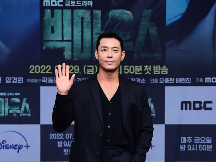 Sertai Lee Minho & Gong Hyojin, Kim Juhun Turut Terajui Drama ‘Ask The ...