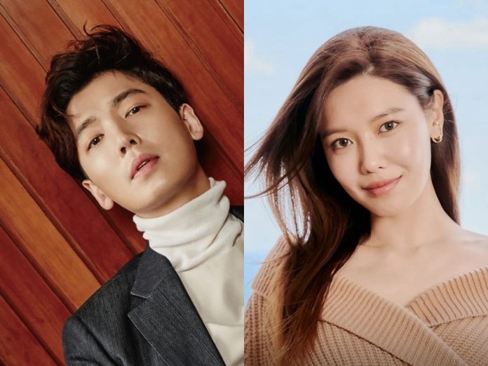 Jung Kyungho ‘Unfollow’ Sooyoung Di IG, Apa Dah Jadi Pada Pasangan Ini? - KimchiDaily.my