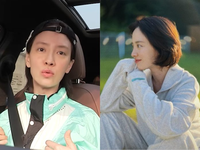 Saya Selesa” Song Jihyo Akui Mahu Potong Rambut Lagi Kimchidailymy