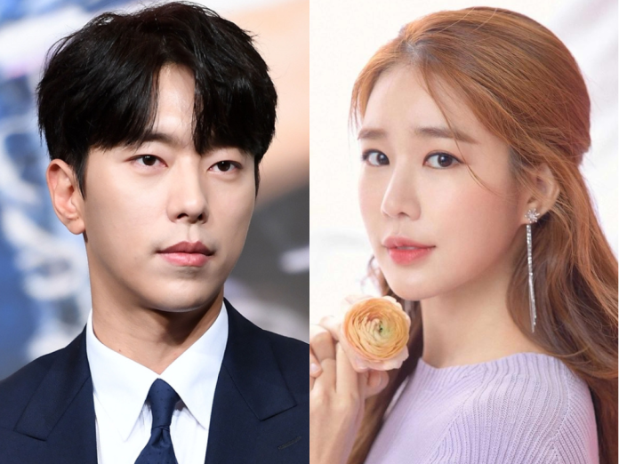 Yoon Hyunmin & Yoo Inna Akan Bergandingan Dalam Drama Komedi Romantik ...