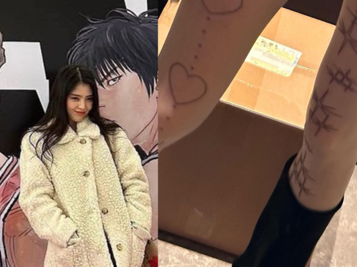 Kaki Penuh Tatu? Foto Baru Han Sohee Cetus Tanda Tanya Netizen ...