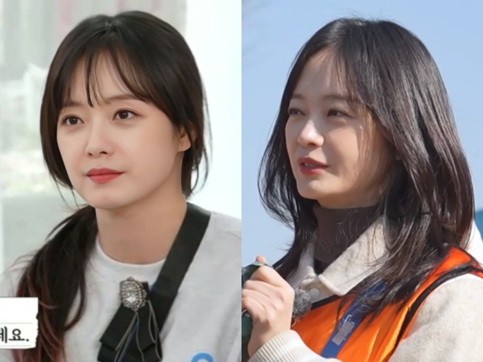 Tampil Dengan Gaya Rambut Baru, Ramai Terpegun Dengan Kecantikan Jeon ...