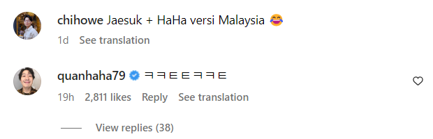 “Boleh Masuk ‘Running Man’ Nanti..” – Haha Setuju Influencer Malaysia ...