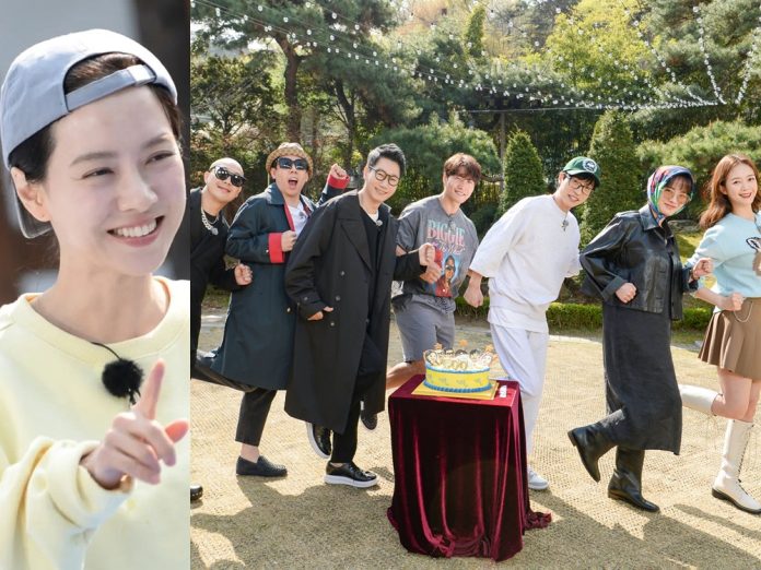 “Saya Tak Mahu Menyusahkan ‘Running Man’..” – Song Jihyo - KimchiDaily.my