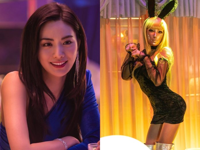 Meski Dikritik Dek Plot Seperti ‘P*rno’, ‘Mask Girl’ No 2 Di Ranking ...