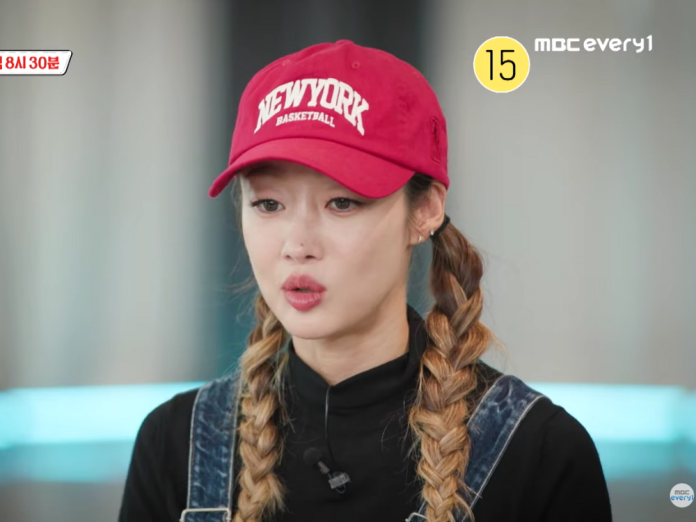 “Bibir Saya Dicium Hingga Lebam” – Geram Hingga Maki, Wanita Ini Dedah ...