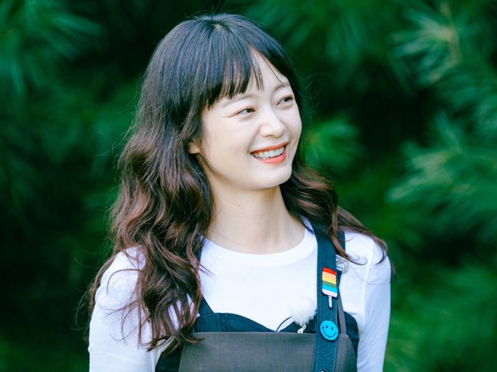 Jeon Somin Rakam Episod Akhir Bersama ‘Running Man’ Hari Ini ...