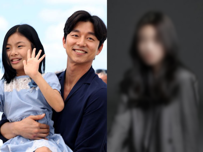 7 Tahun Berlalu Selepas ‘Train To Busan’, Ramai Teruja Lihat Kecantikan Kim Suan Kini ...