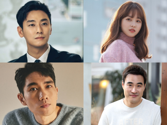 Cerita Misteri Mencurigakan, Joo Jihoon & Park Boyoung Sah Terajui ‘Light Shop’ - KimchiDaily.my