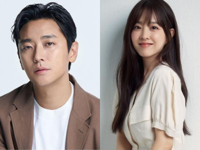 Cerita Misteri Mencurigakan, Joo Jihoon & Park Boyoung Sah Terajui ...