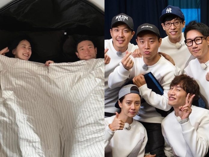 “Dah Sampai Tahap..” – Asyik Diminta Pulang Ke ‘Running Man’, Ini ...