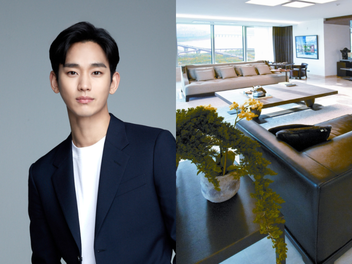 Aset Hartanah Cecah RM100 Juta, Kim Soohyun Beli 3 Apartmen Paling ...