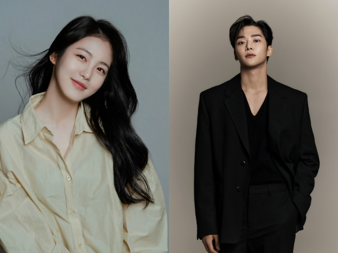 Kisah Hidup Lagenda Joseon, Shin Yeeun & Rowoon Dilamar Sertai Drama ...