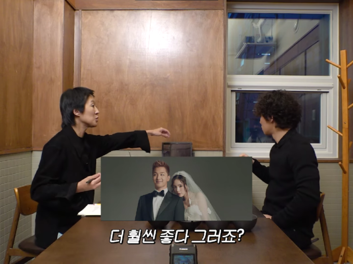 “Anak Mereka Sangat..” – Ingin Berkahwin, Daesung BIGBANG Akui Cemburu ...