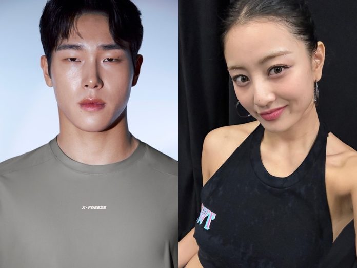 Jihyo TWICE Dilapor Sudah Setahun Bercinta Dengan Atlet Yun Sungbin ...