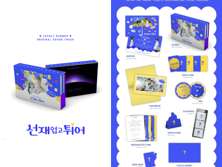 Lancar Semua Lagu, Jualan Album OST ‘Lovely Runner’ Catat Rekod ...